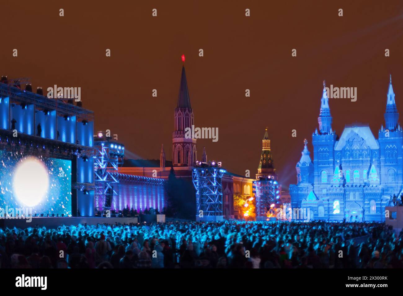 Beautiful light show at Red Square in Moscow. Moment with blue light ...