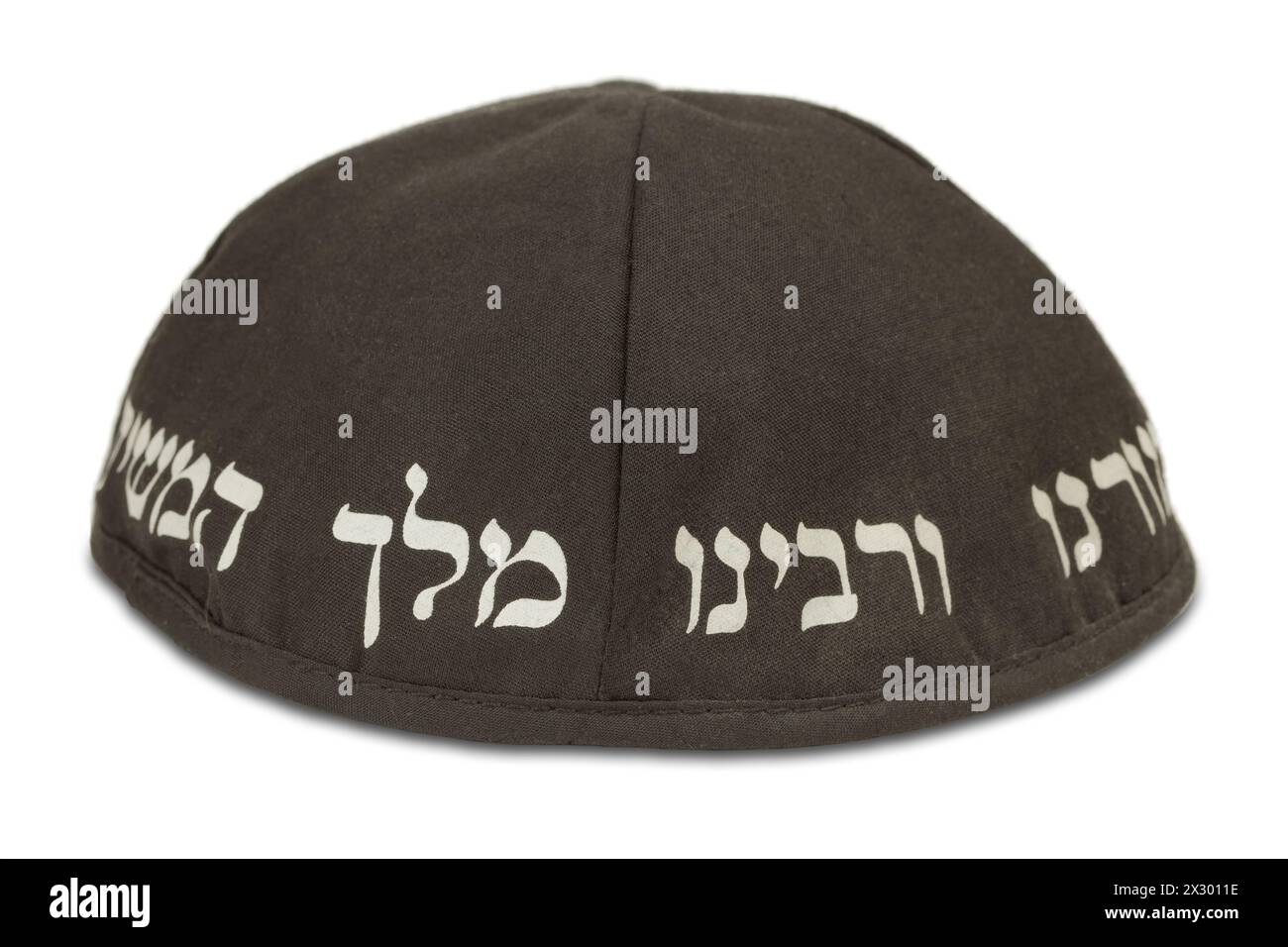Jewish skull cap with inscription Stock Photo - Alamy