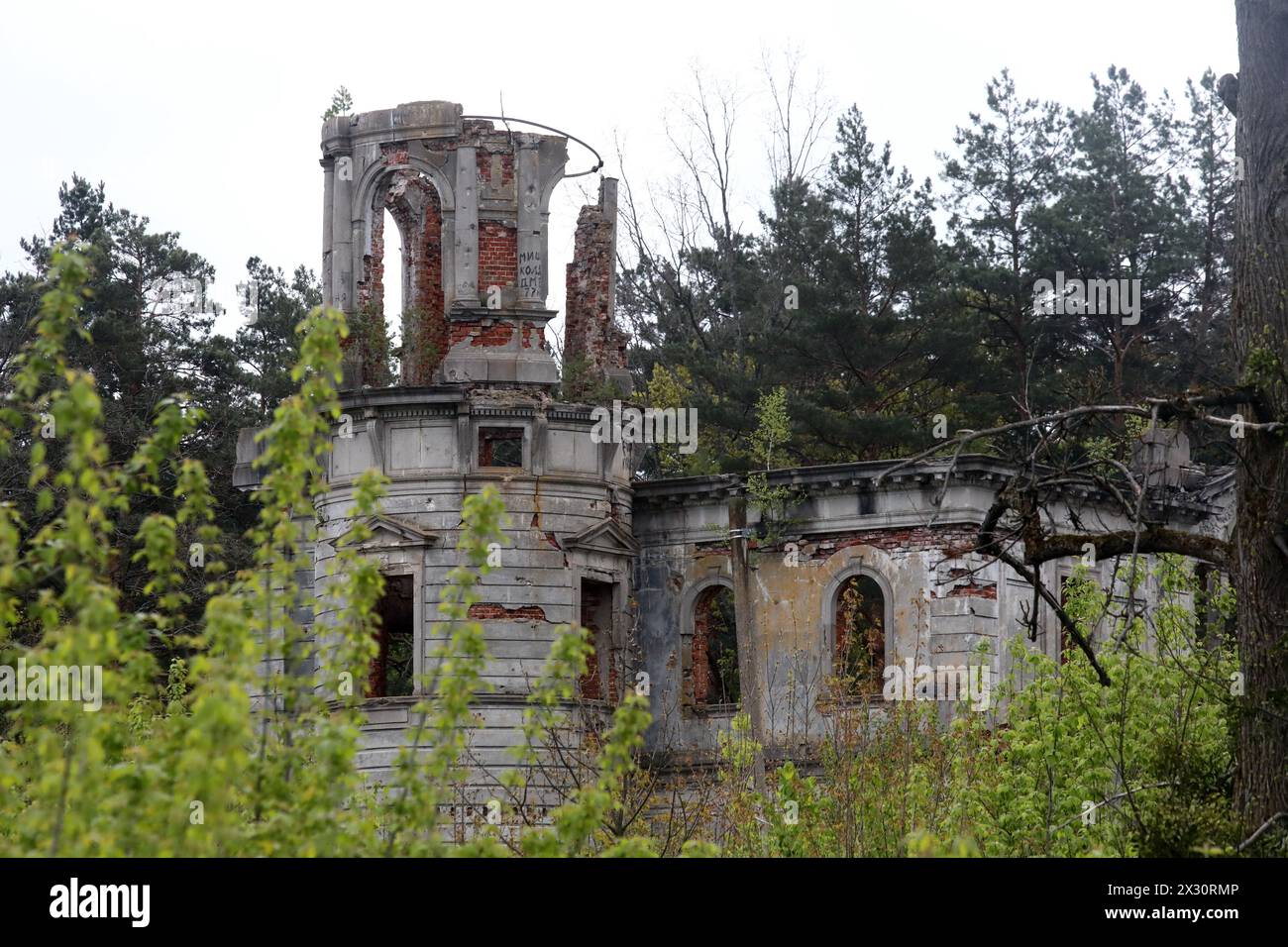 Tereshchenko family hi-res stock photography and images - Alamy