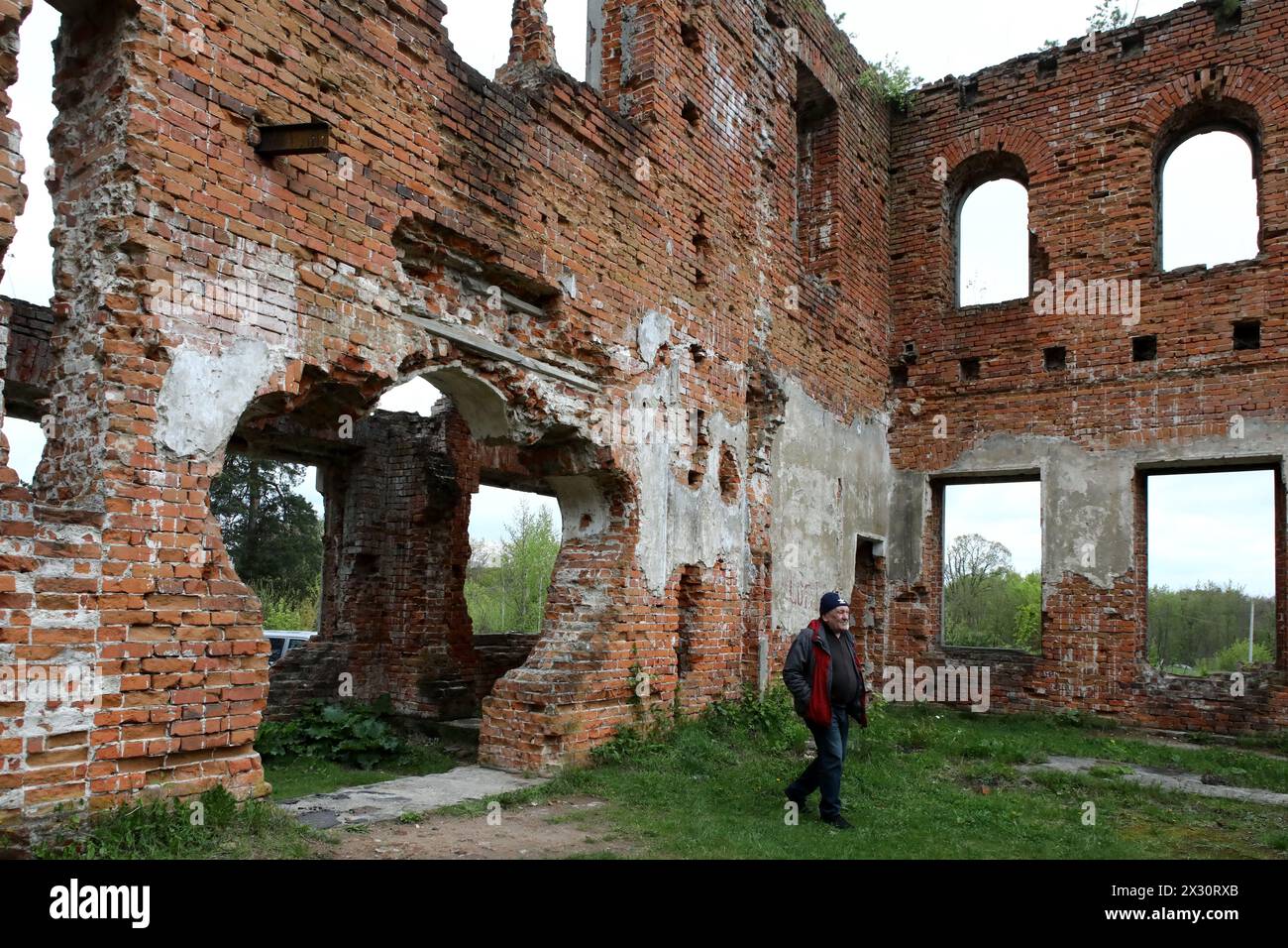 Tereshchenko family hi-res stock photography and images - Alamy
