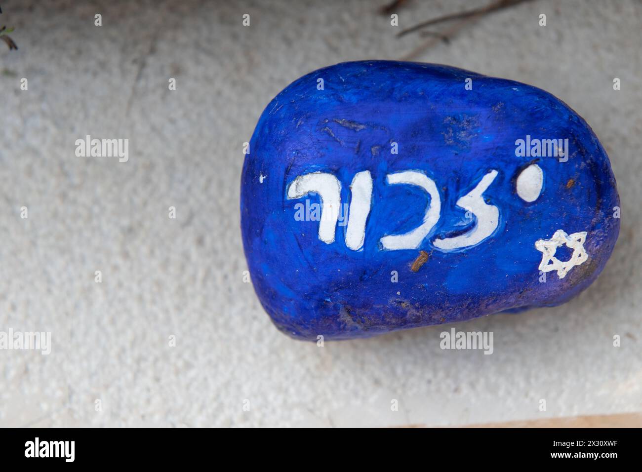 Memorial stone for the fallen israel hi-res stock photography and ...