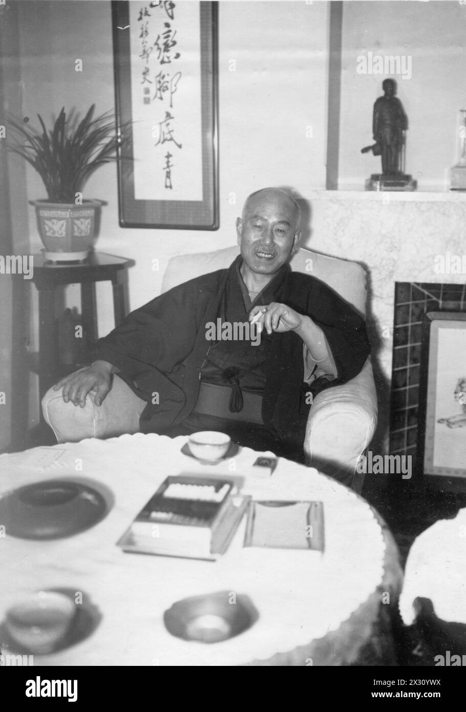 Suetsugu Nobumasa, 30.6.1880 - 29.12.1944, admiral, minister for interior affairs 1937 - 1939 ...