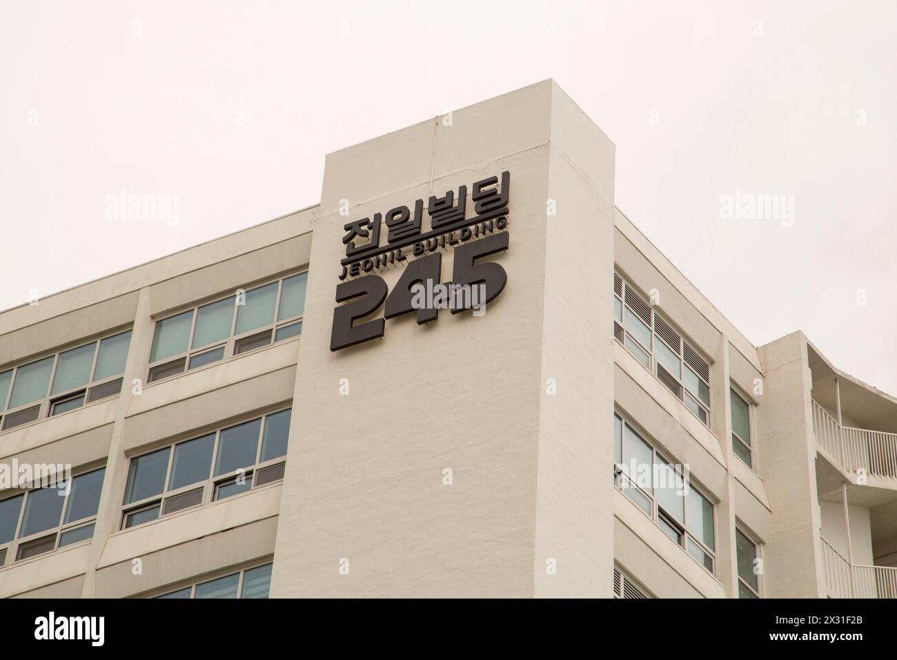 The Jeonil Building 245, April 20, 2024 : The Jeonil Building 245 which ...
