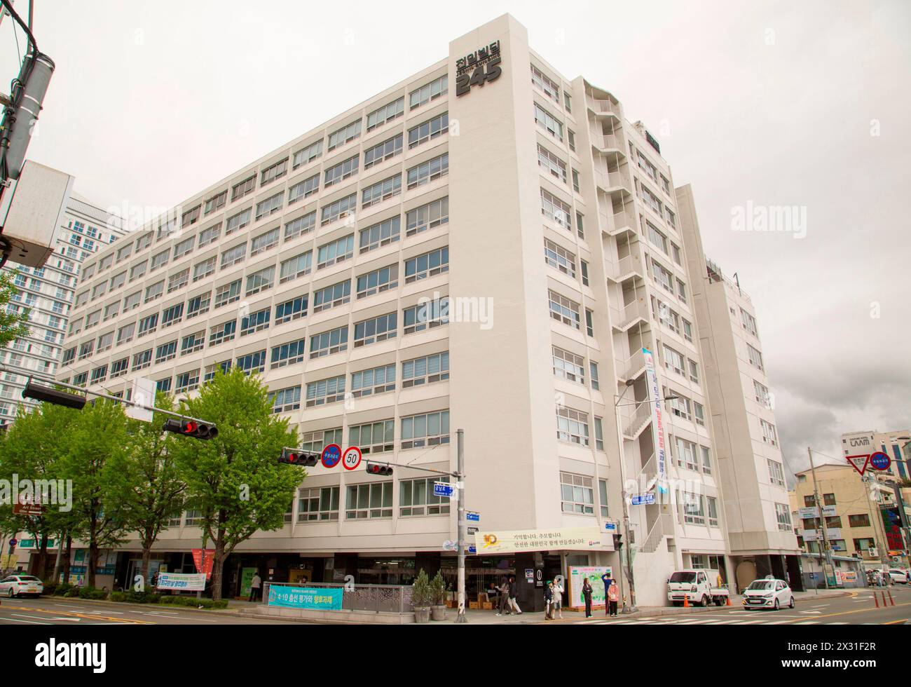 The Jeonil Building 245, April 20, 2024 : The Jeonil Building 245 which ...