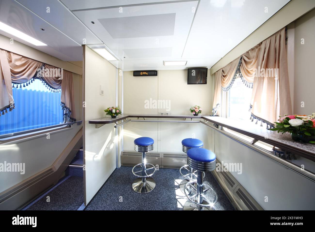 TVER - JUN 05: The bar room in the restaurant carriage in the train, on ...