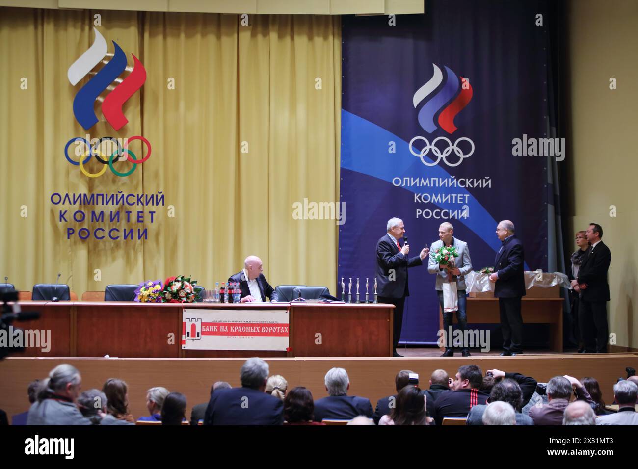 MOSCOW - JANUARY 31: Diver Ilya Zakharov receives award at 20th ...