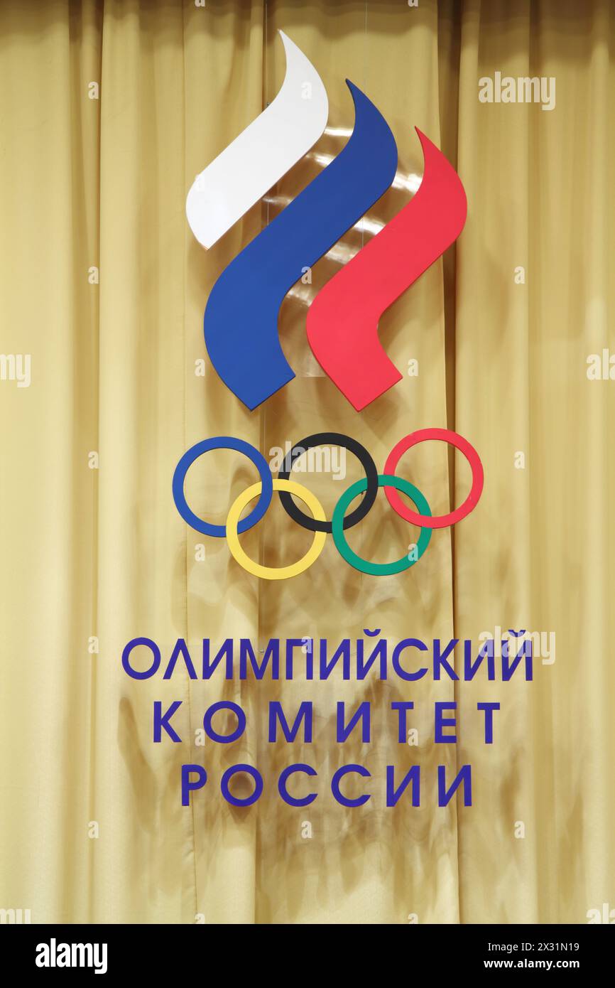 MOSCOW - JANUARY 31: Logotype of Russian Olympic Committee at 20th ...
