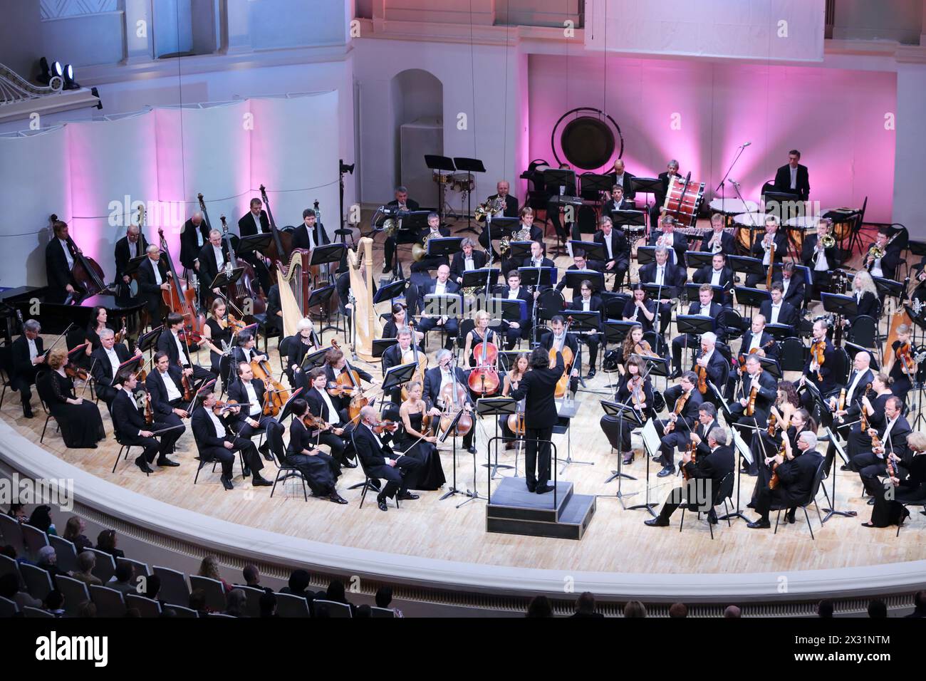 Tchaikovsky hall moscow hi-res stock photography and images - Alamy