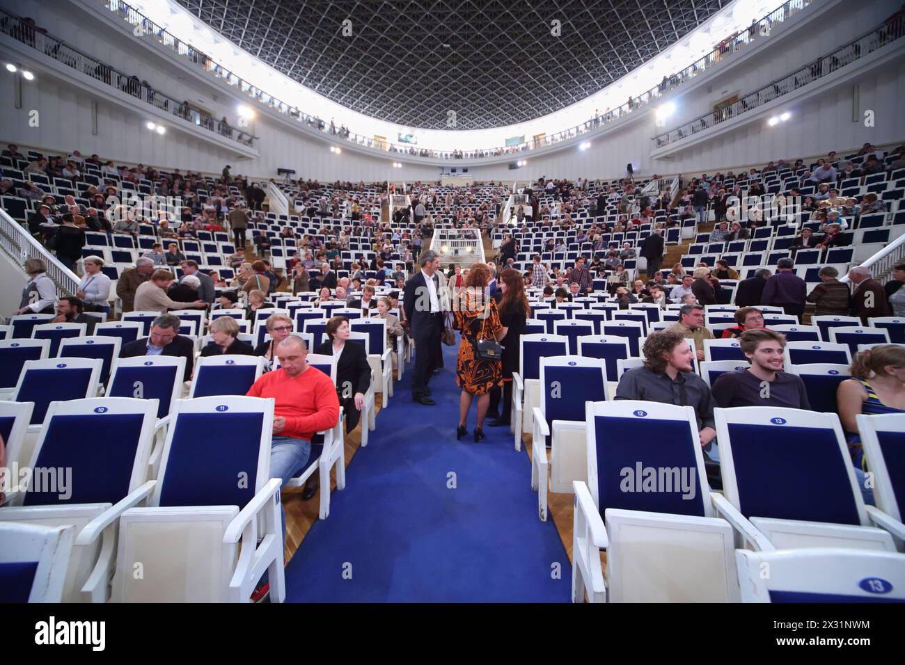 Tchaikovsky hall moscow hi-res stock photography and images - Alamy
