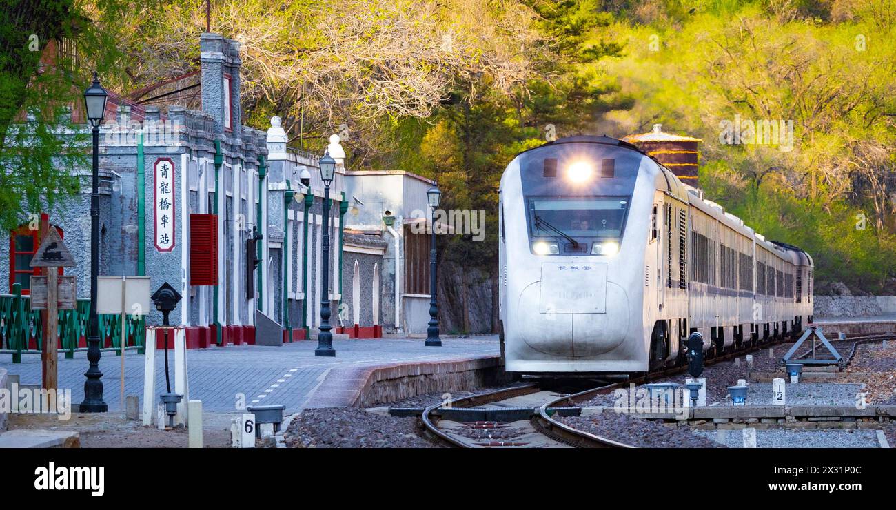 Suburban train line hi-res stock photography and images - Alamy