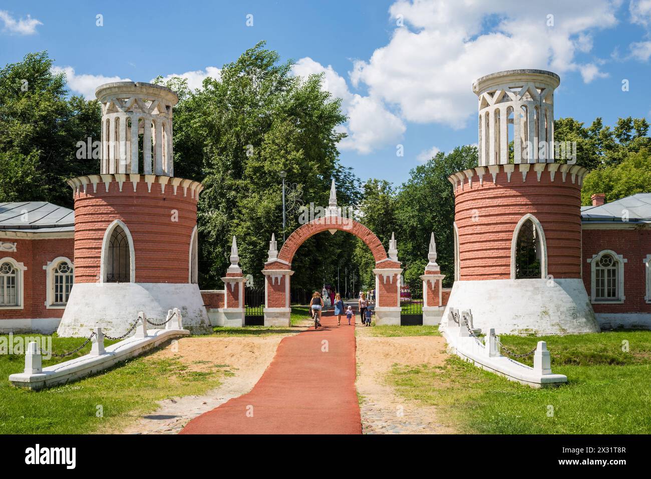 Moscow russia jul 15 hi-res stock photography and images - Alamy