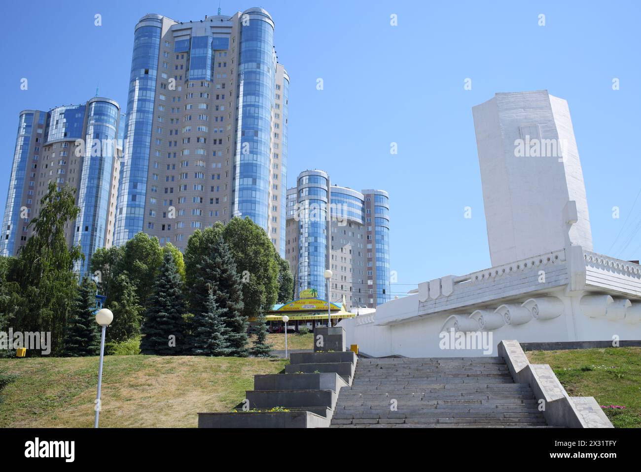 SAMARA, RUSSIA - JULY 7: Building a residential complex Ladya and ...