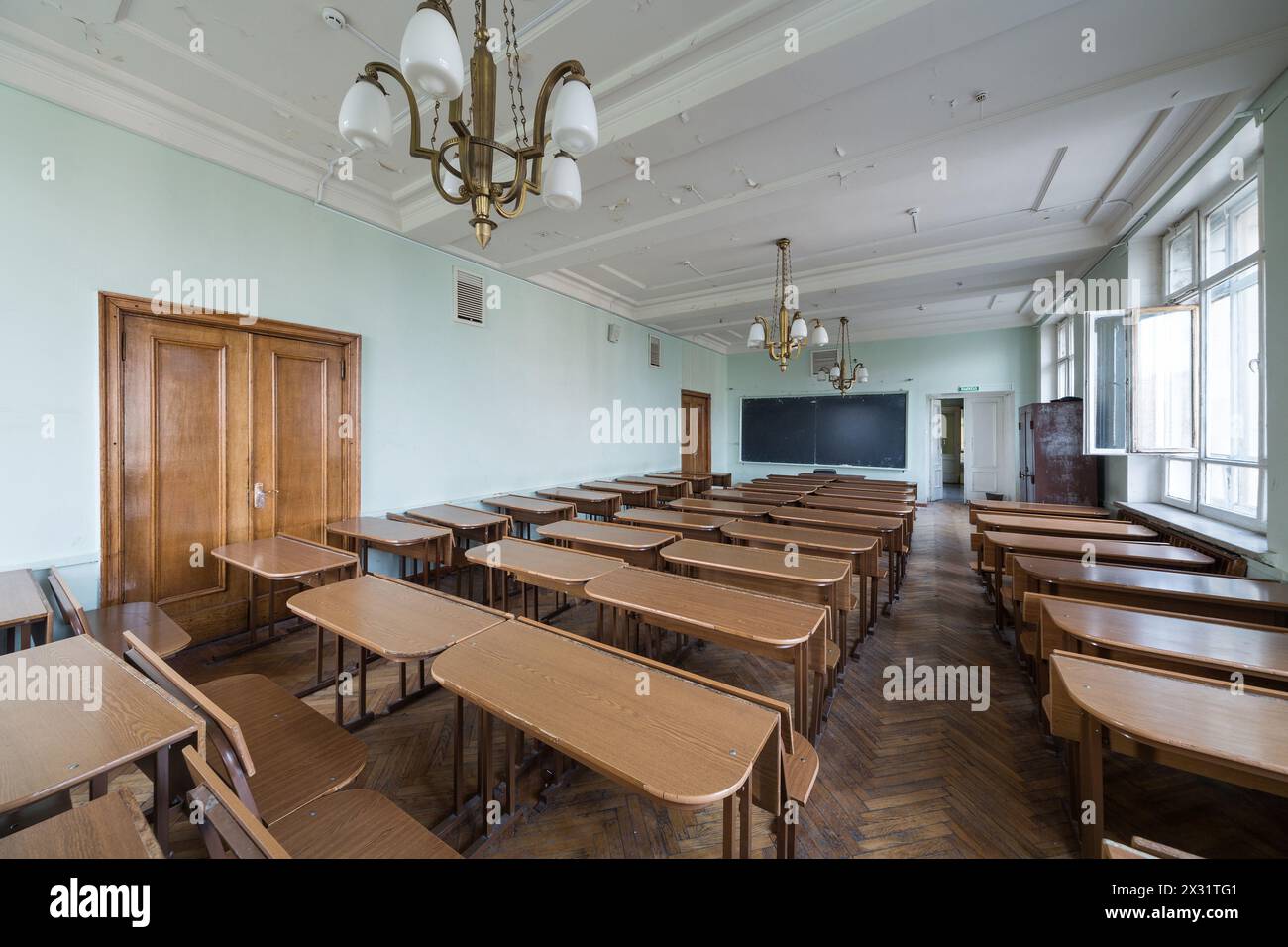 Moscow school knowledge hi-res stock photography and images - Alamy