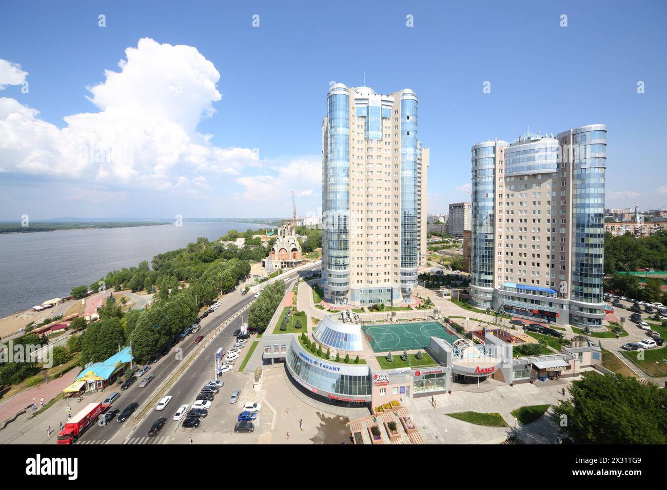 SAMARA, RUSSIA - JULY 7: View of the apartment complex Ladya, July 7 ...