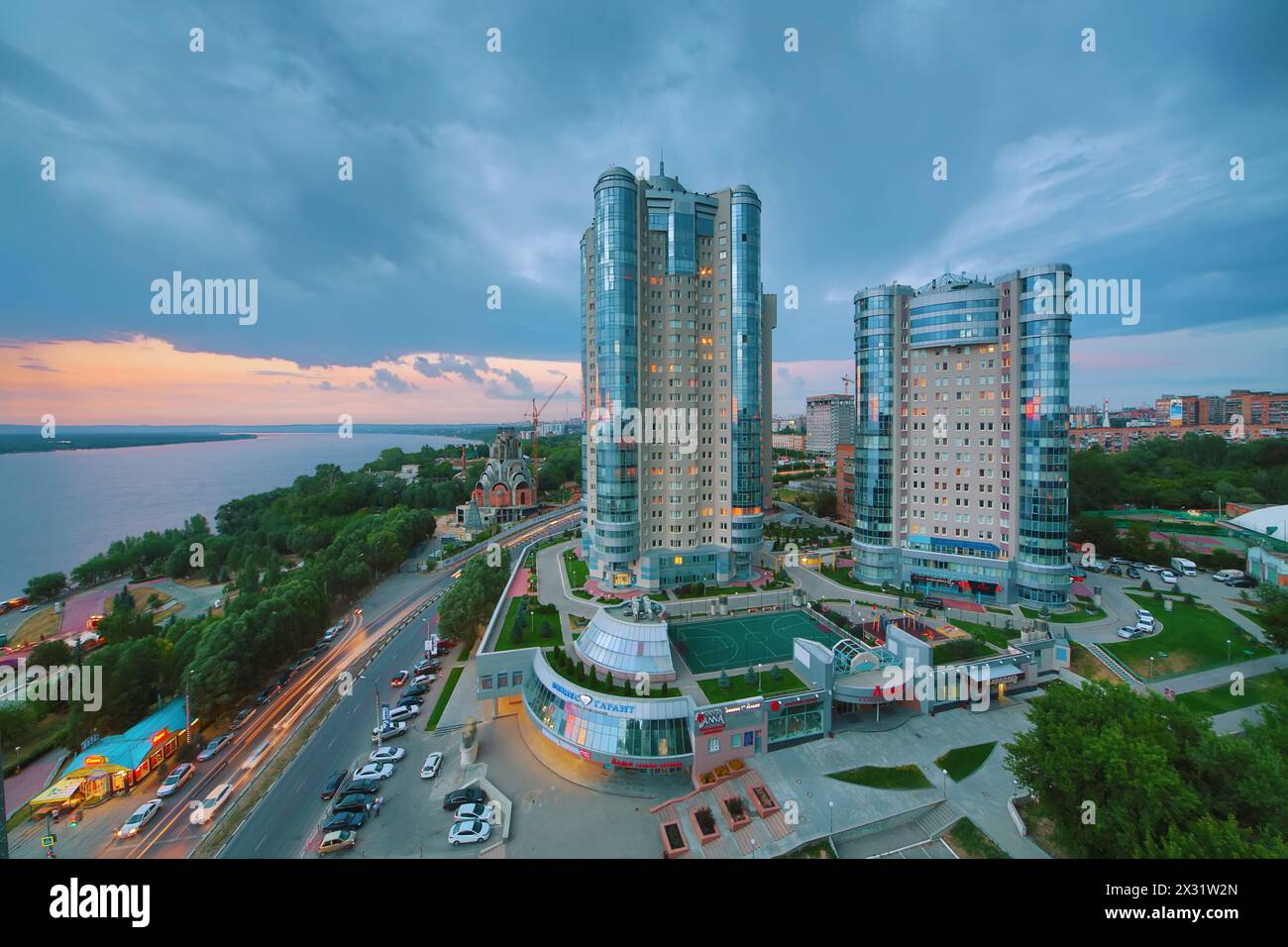 SAMARA, RUSSIA - JULY 7: Night view of the apartment complex Ladya ...