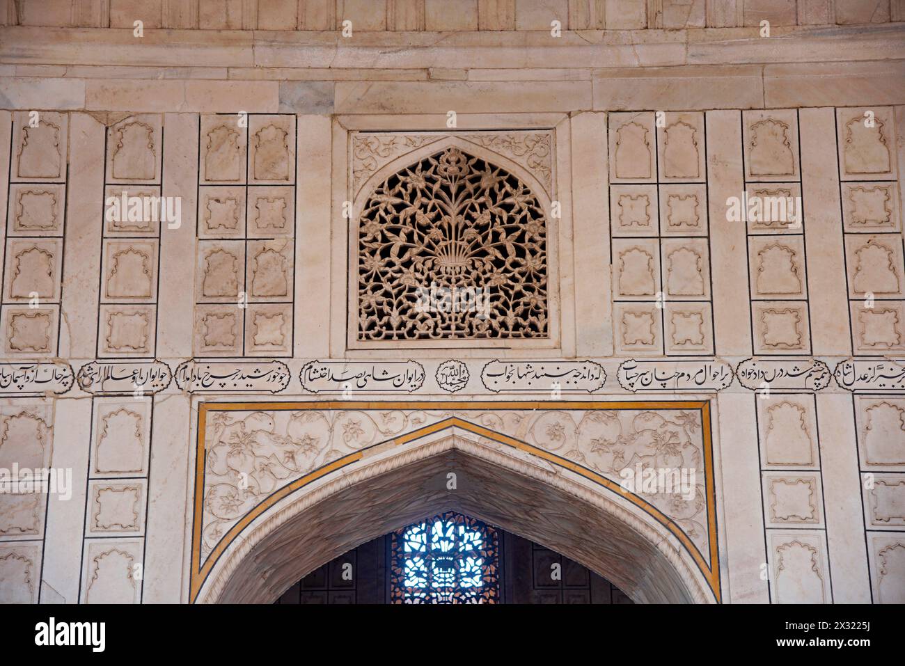 White marble work on the inner wall of Diwan-i-Khas, Agra fort complex ...