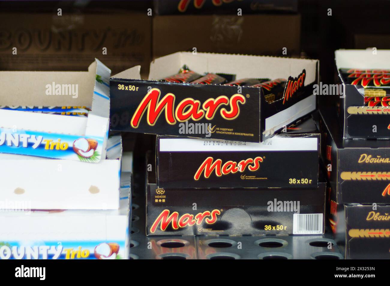 Mass production product goods hi-res stock photography and images - Alamy