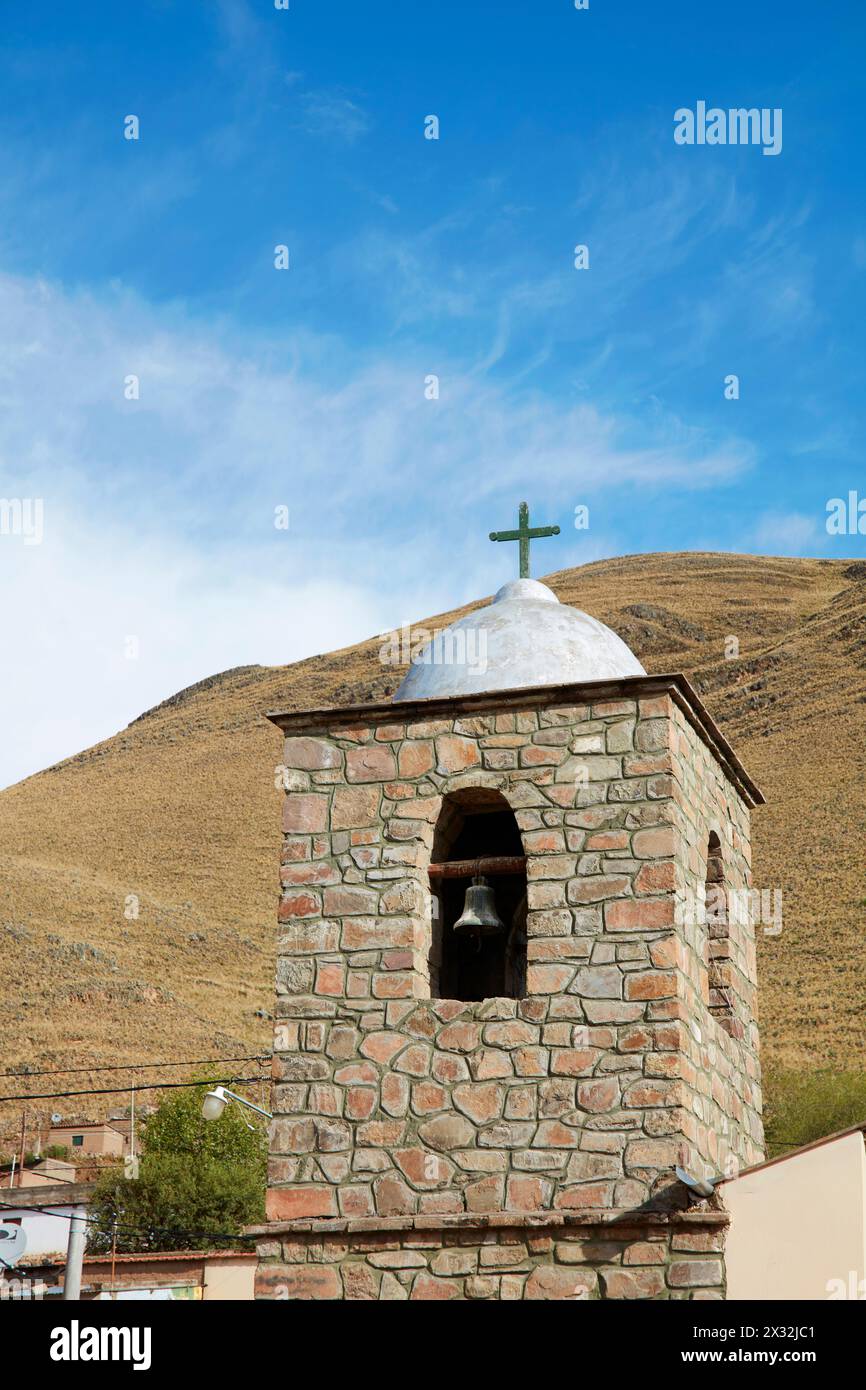 The church of Santa Ana tower bell, Jujuy, Argentine Northwest (NOA ...