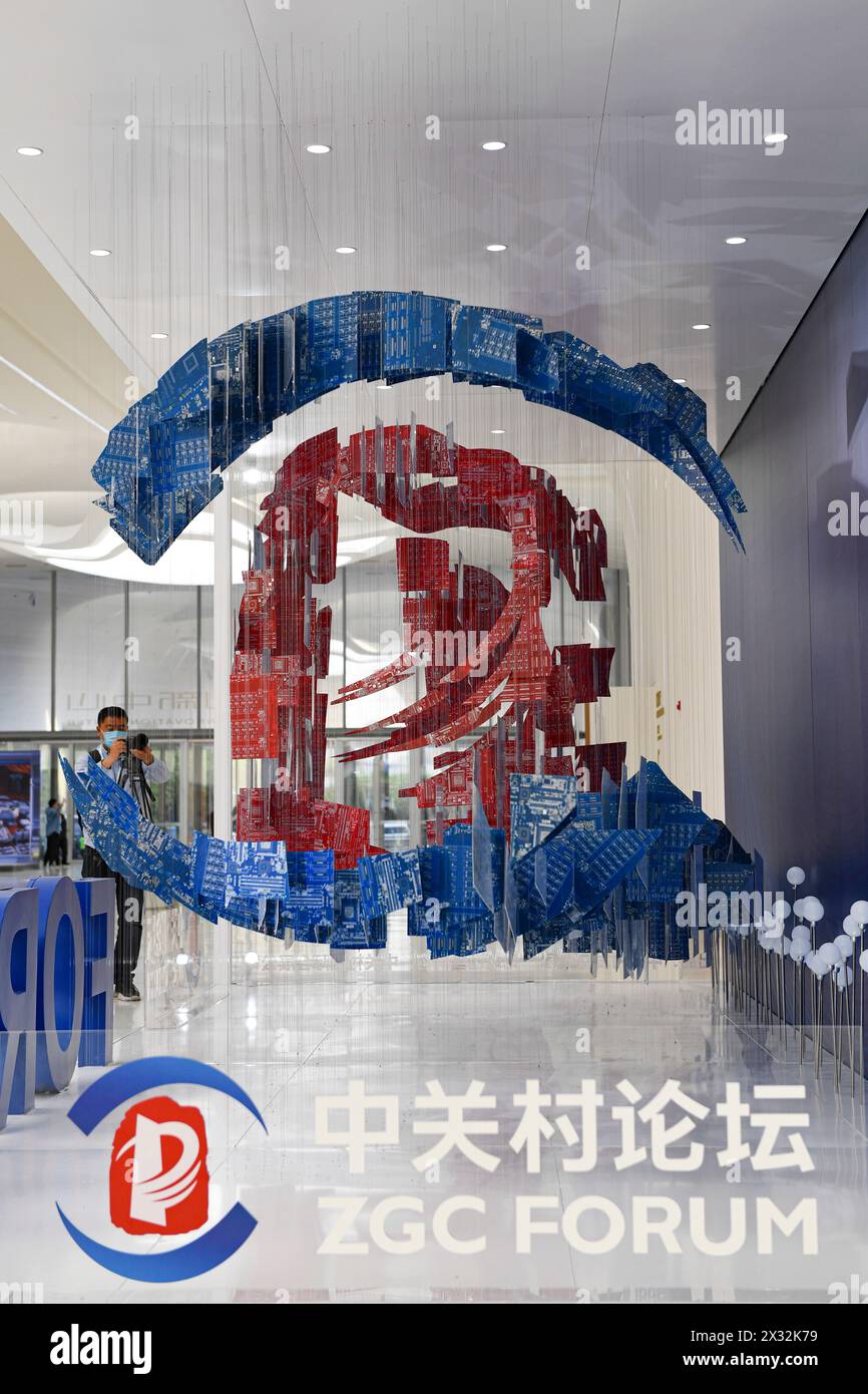 Beijing, China. 24th Apr, 2024. This photo shows a view inside the ...