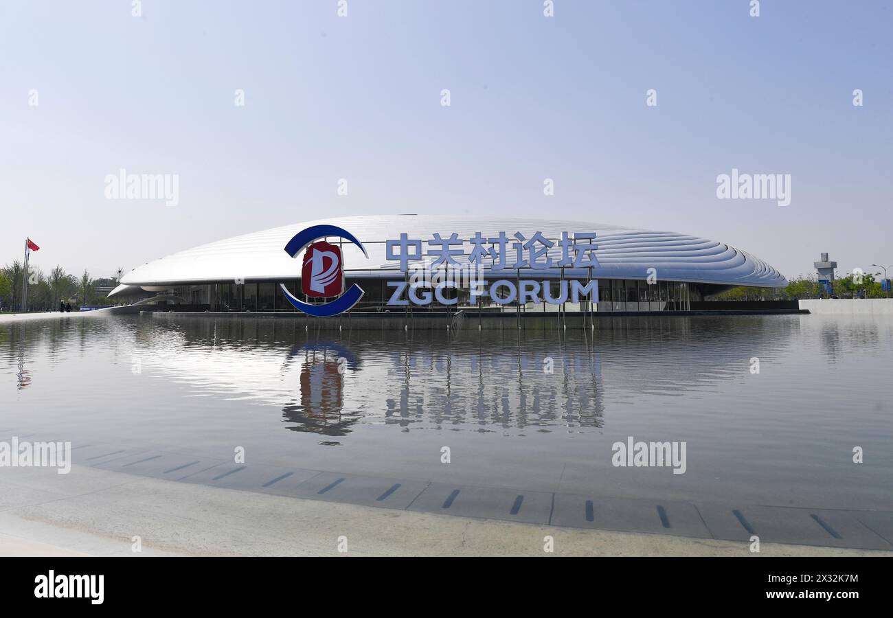 Beijing, China. 24th Apr, 2024. This photo shows the Zhongguancun International Innovation ...