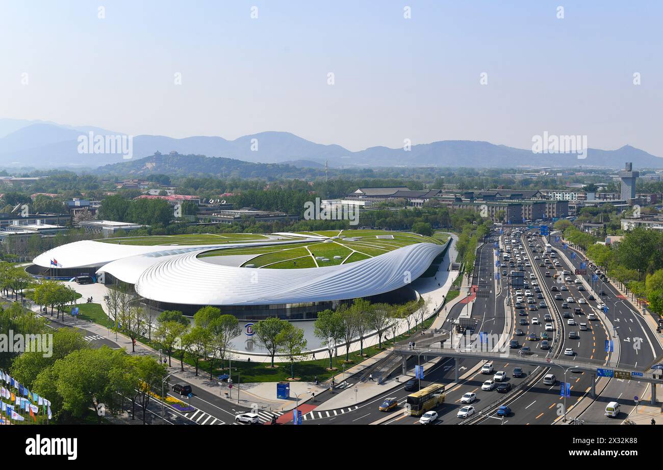 Beijing, China. 24th Apr, 2024. This photo shows the Zhongguancun ...
