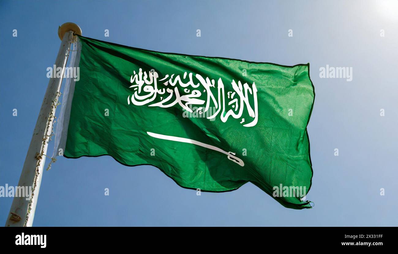 Saudi flagge hi-res stock photography and images - Alamy