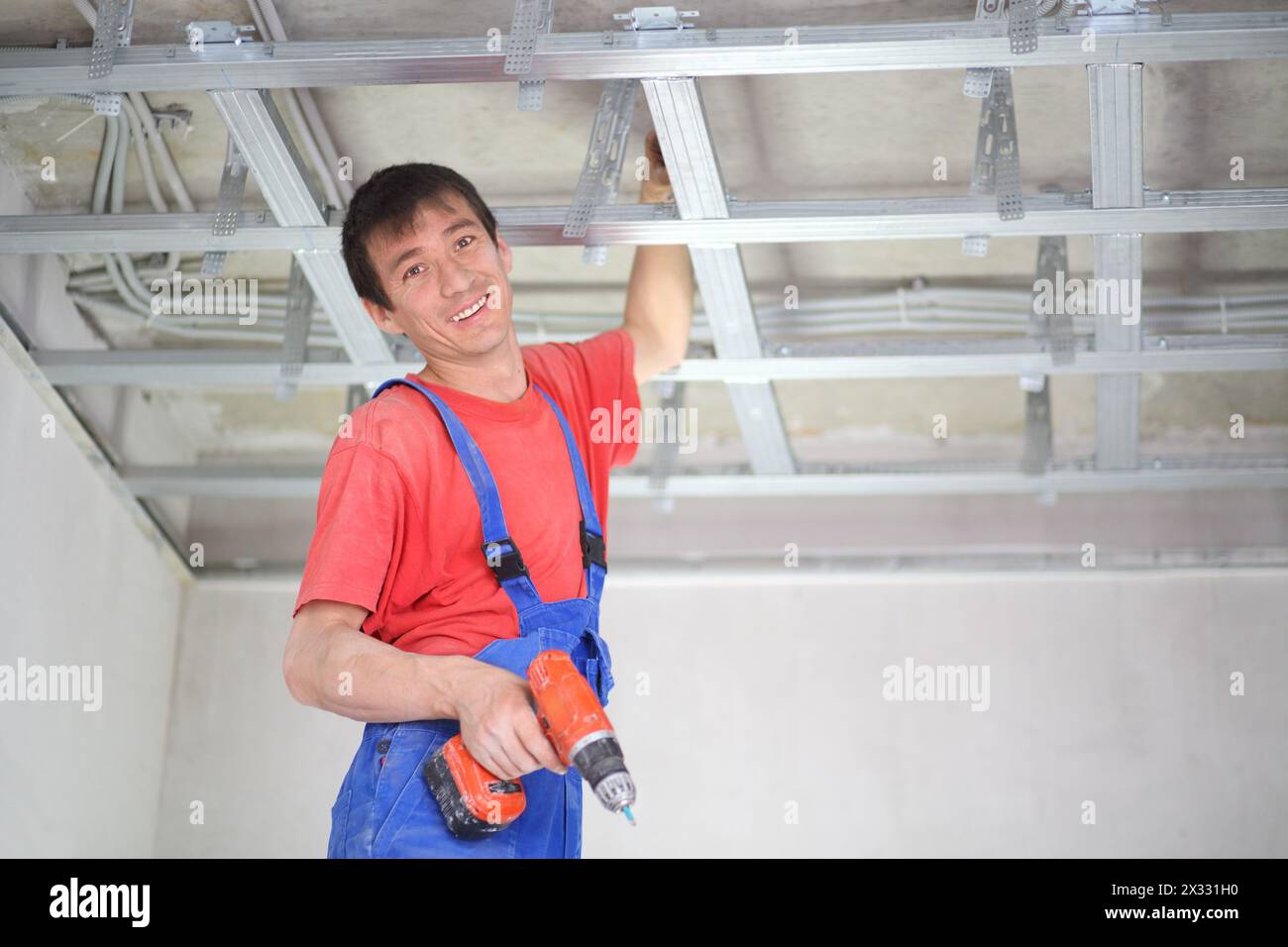 False ceiling hi-res stock photography and images - Alamy