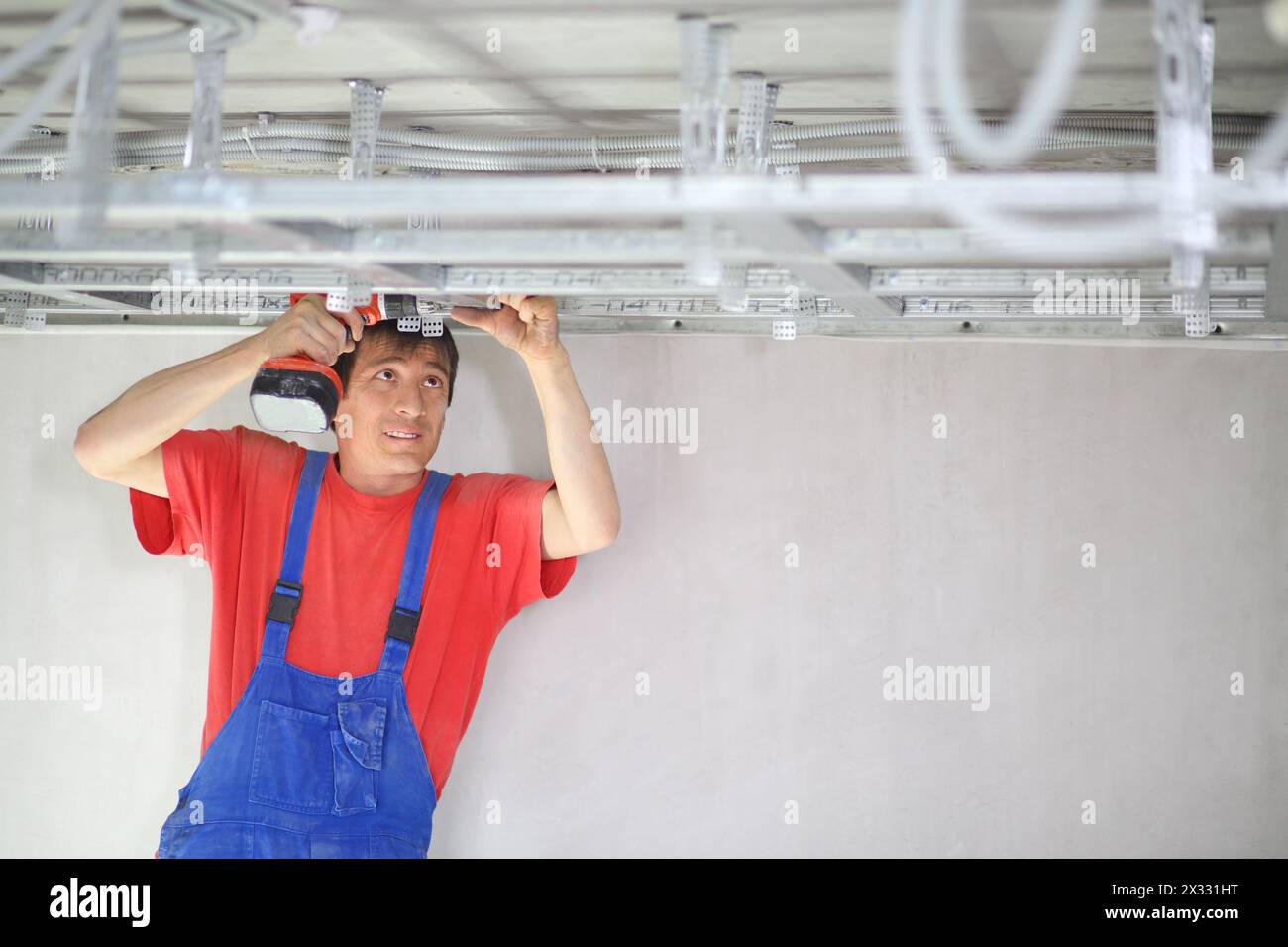 False ceiling hi-res stock photography and images - Alamy