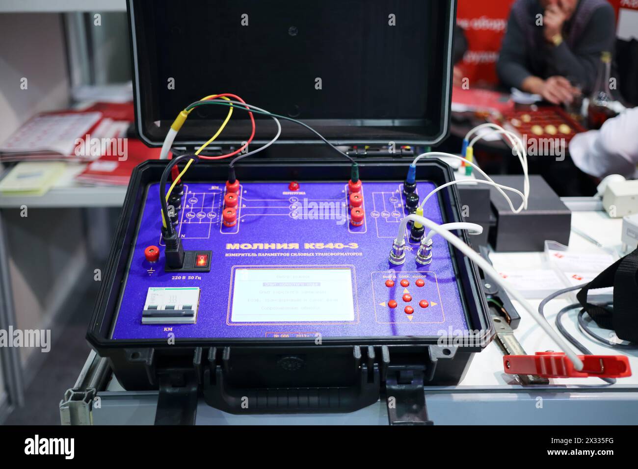 Transformers moscow hi-res stock photography and images - Alamy