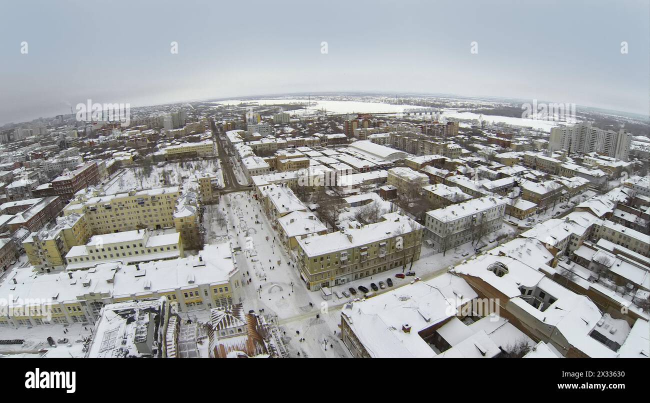 Aerial view to pedestrianized street between residential buildings ...