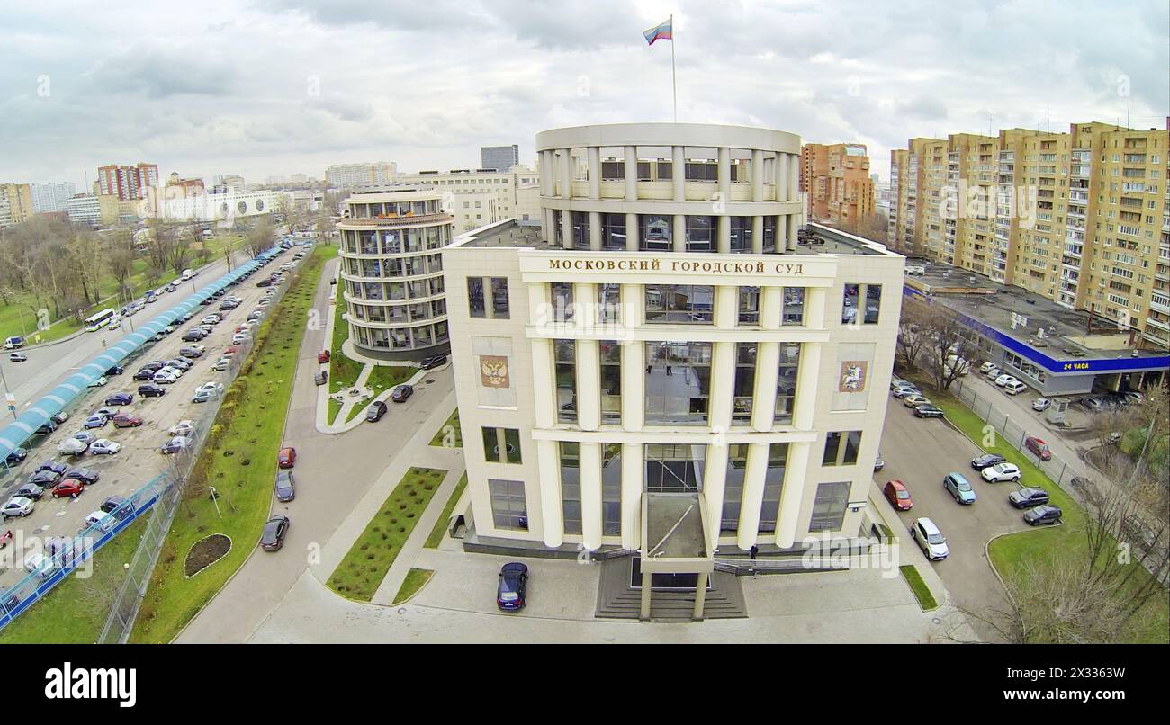 Moscow city aerial view drone hi-res stock photography and images - Alamy