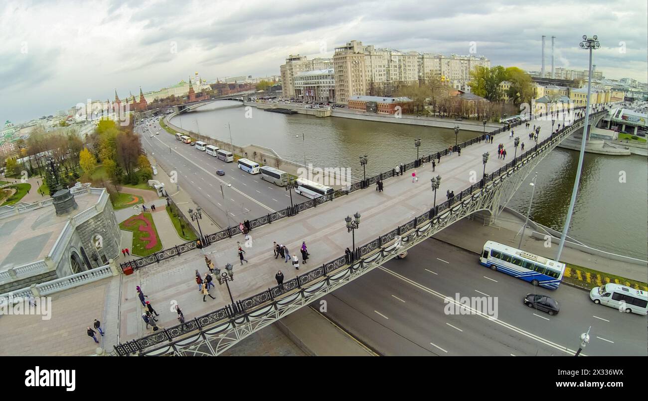 MOSCOW - OCT 20: View from unmanned quadrocopter to peopole walking on ...
