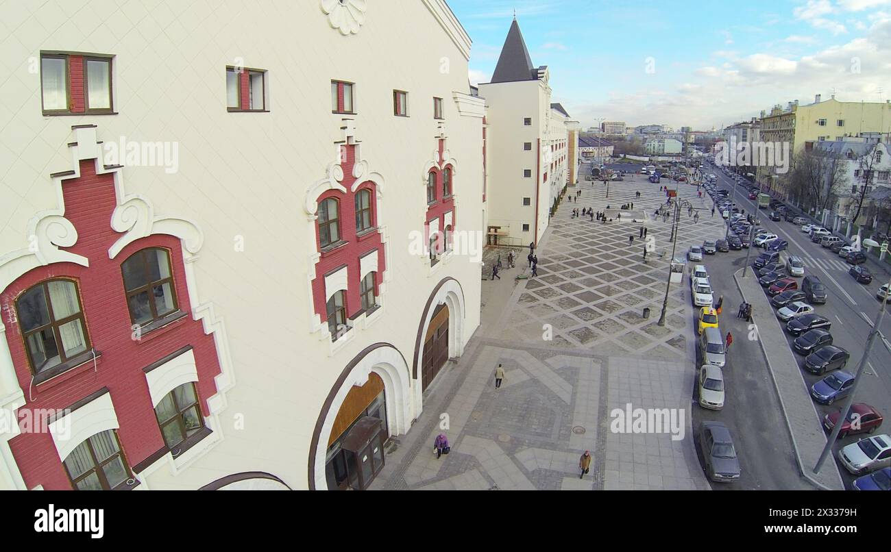 MOSCOW, RUSSIA - NOV 09, 2013: (view from unmanned quadrocopter ...