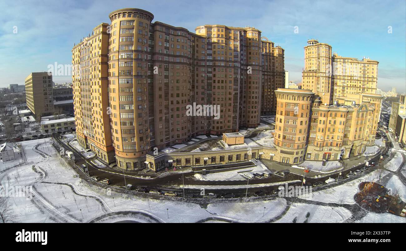 RUSSIA, MOSCOW - JAN 20, 2014: Aerial view to high-rise residential ...