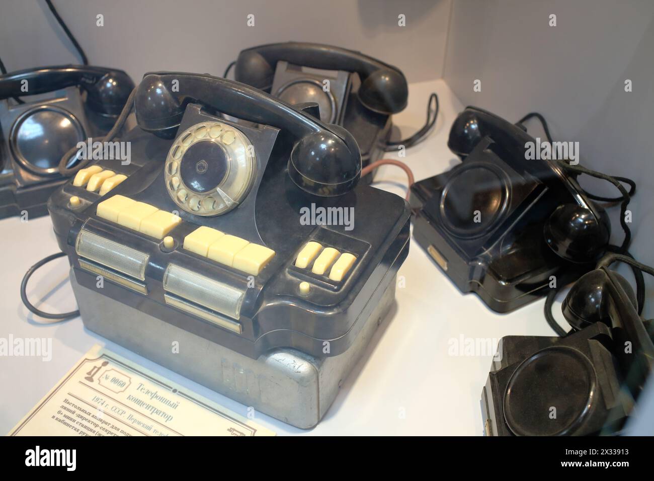 MOSCOW - APR 05, 2014: Desk telephone concentrator to connect the city ...