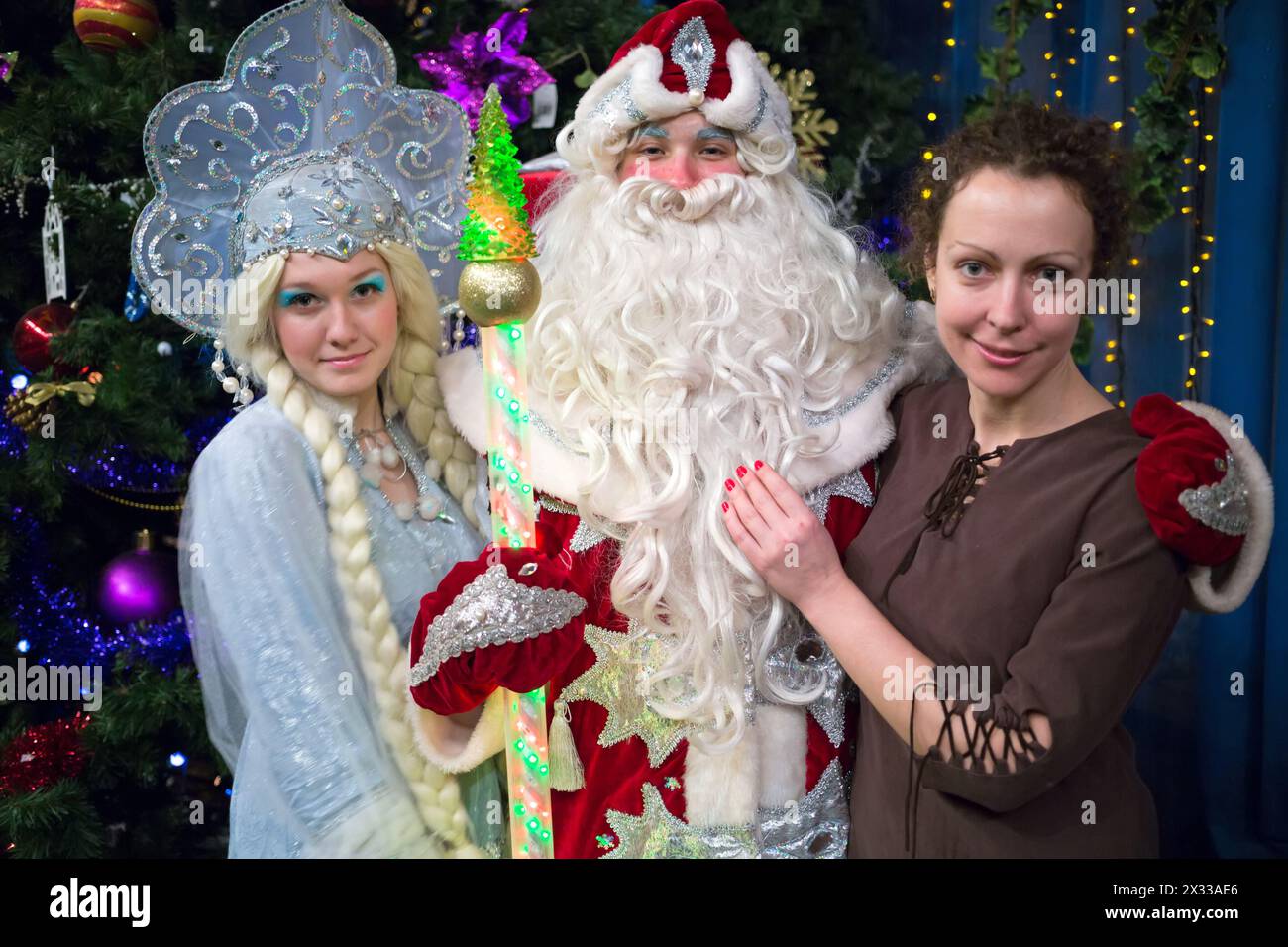 RUSSIA, MOSCOW - 18 DEC, 2014: Young woman (with model release) is ...