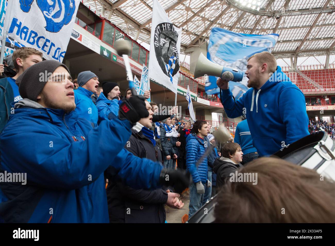 Cheerleader fans hi-res stock photography and images - Alamy