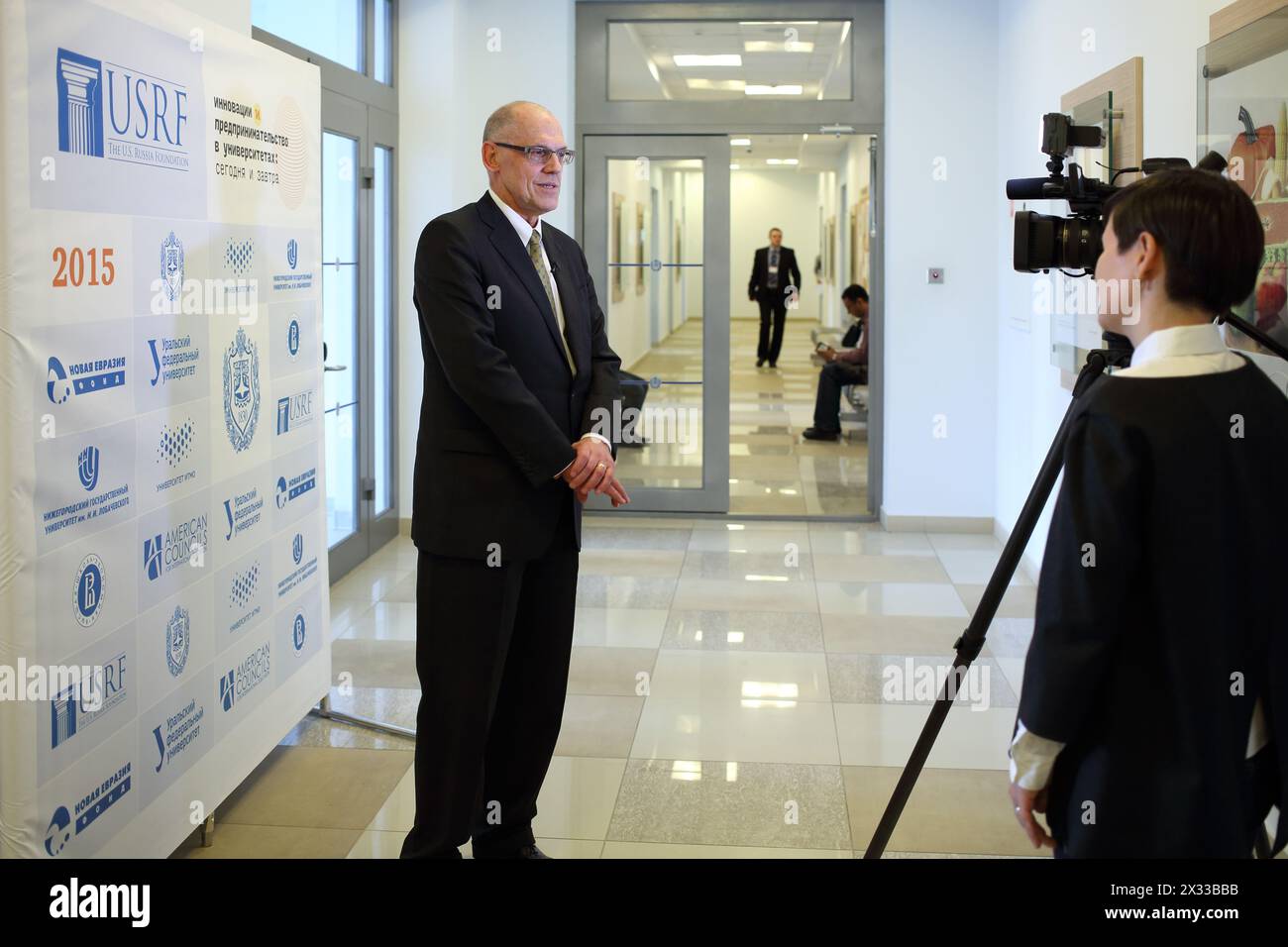 Mstu hi-res stock photography and images - Alamy