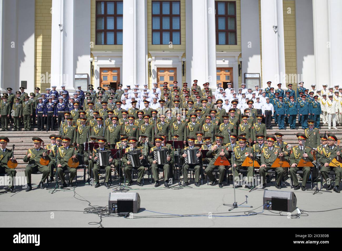 MOSCOW - MAY 20, 2014: Combined military choir on the steps of the ...