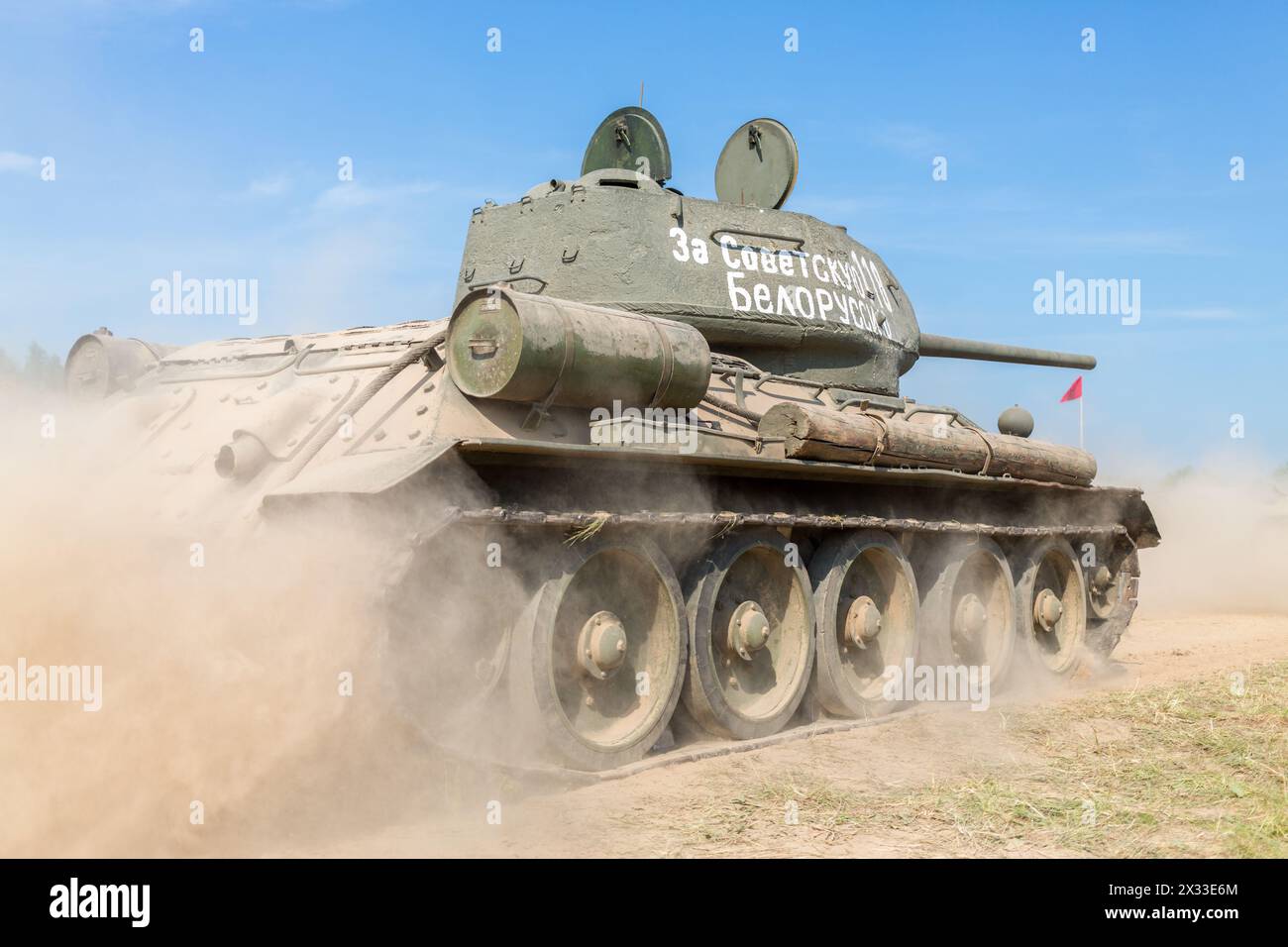 Soviet tank T-34, the inscription on the turret: For the Soviet Belarus ...
