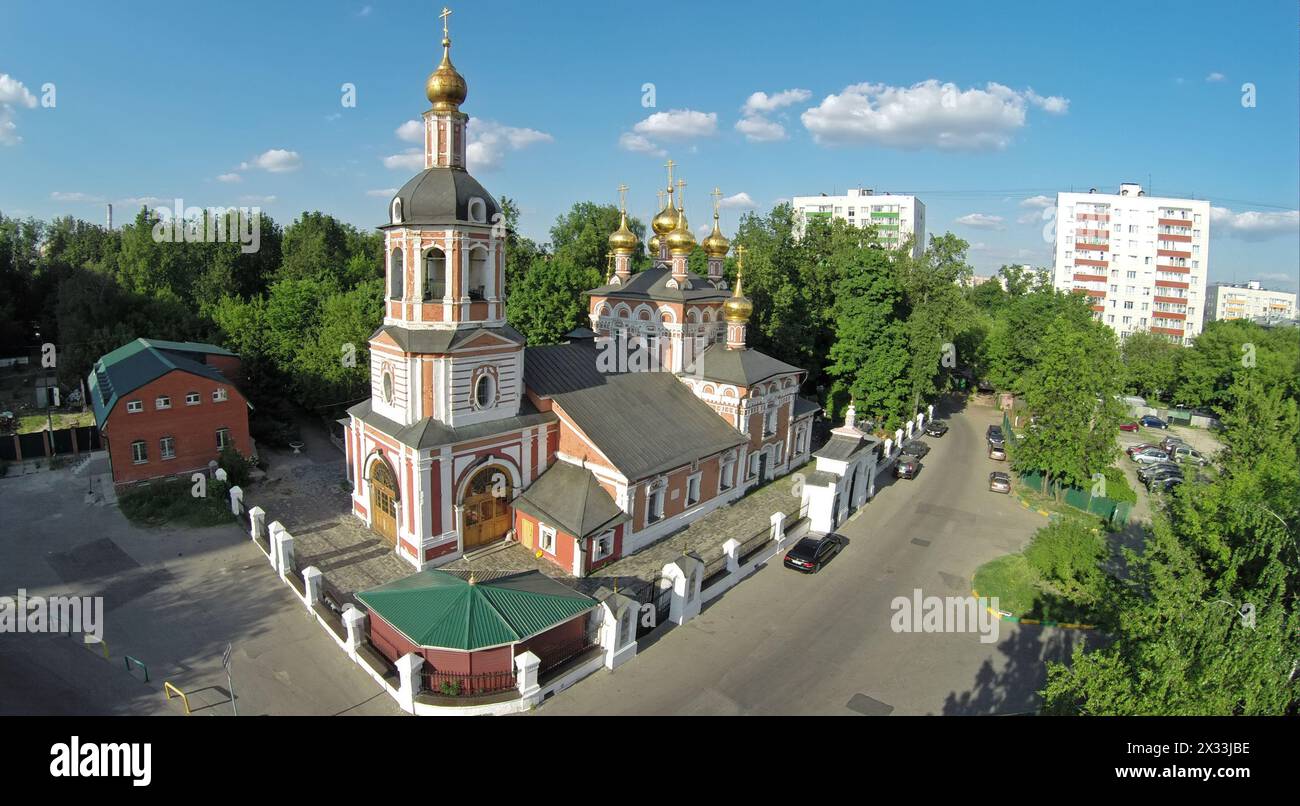Temple nativity in izmailovo hi-res stock photography and images - Alamy