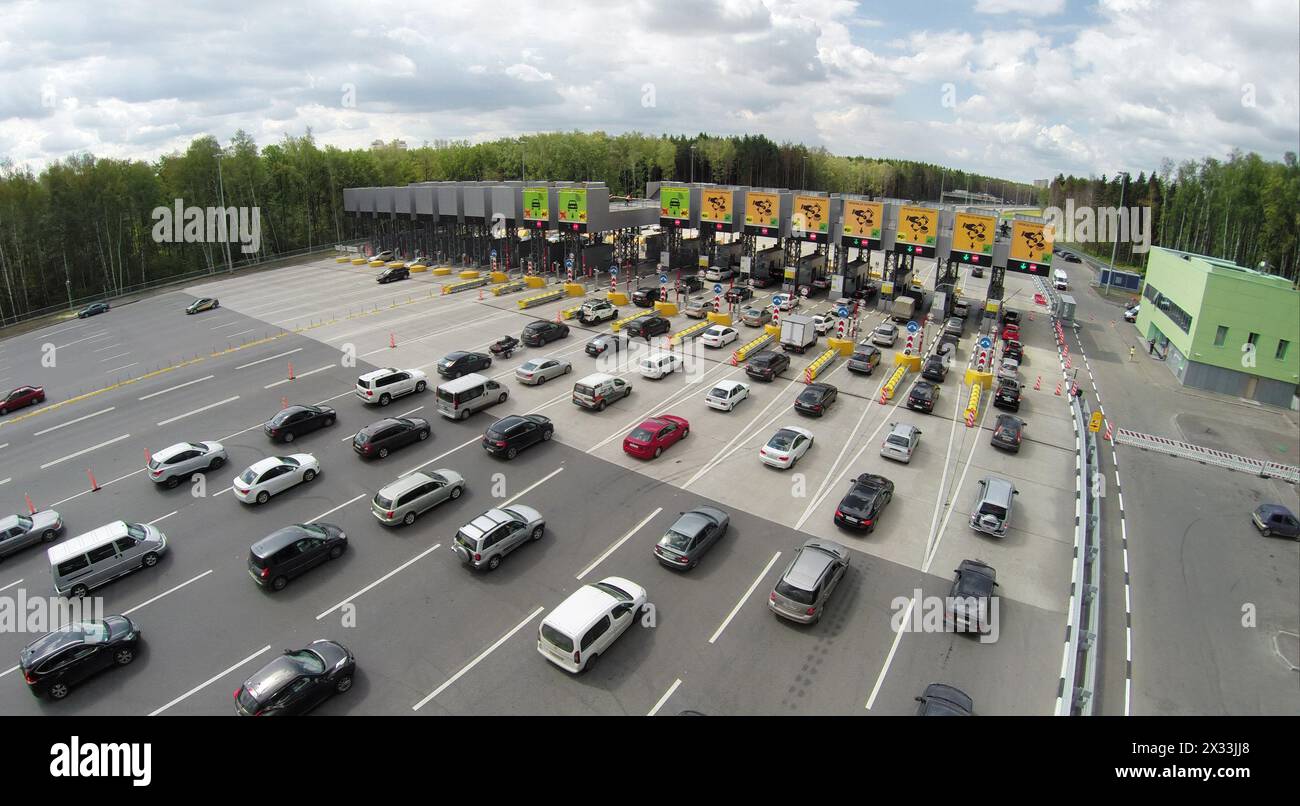 Cars ride through fee station hi-res stock photography and images - Alamy