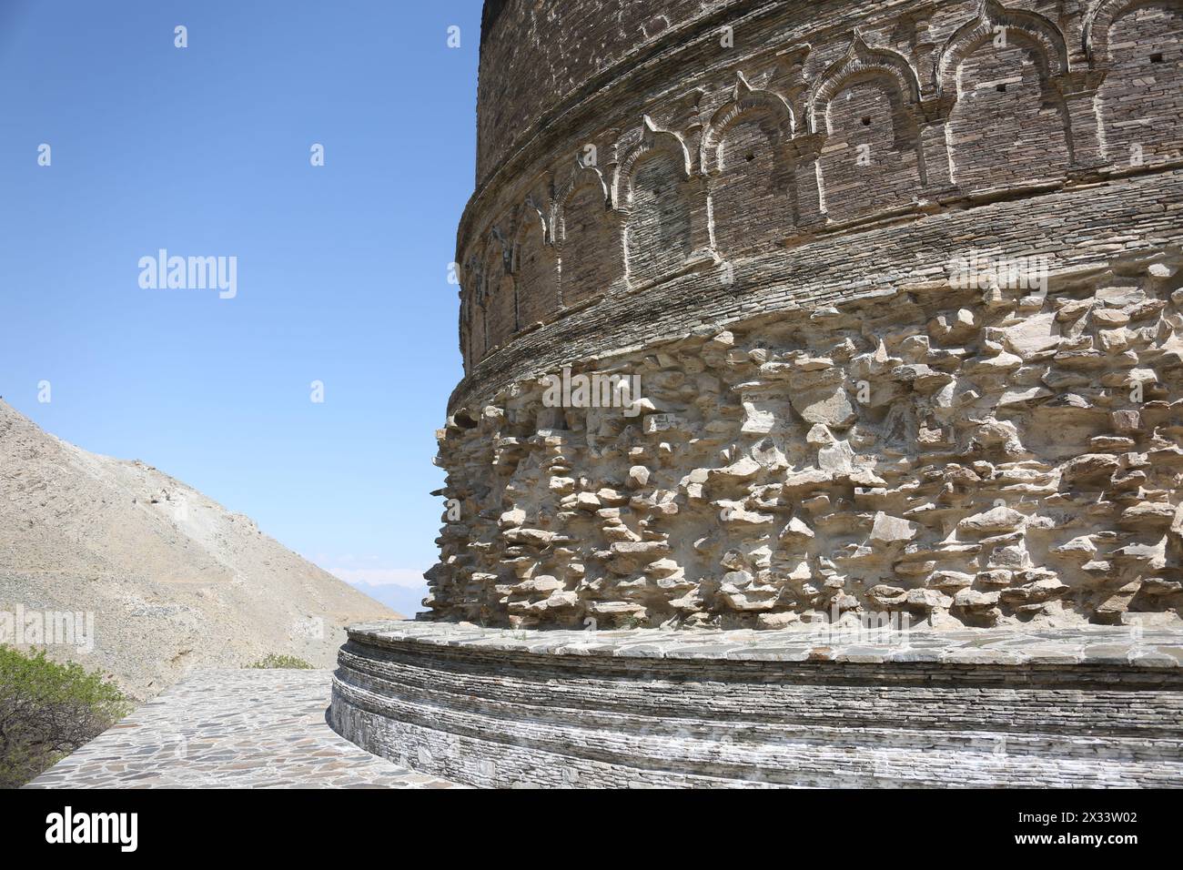 Parwan. 24th Apr, 2024. This photo taken on April 24, 2024 shows a view ...