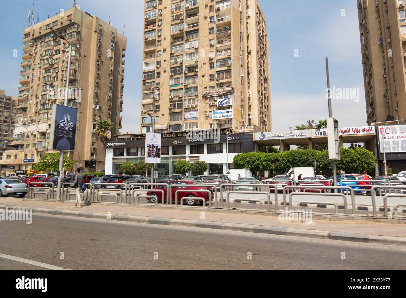 Downtown cairo hi-res stock photography and images - Alamy