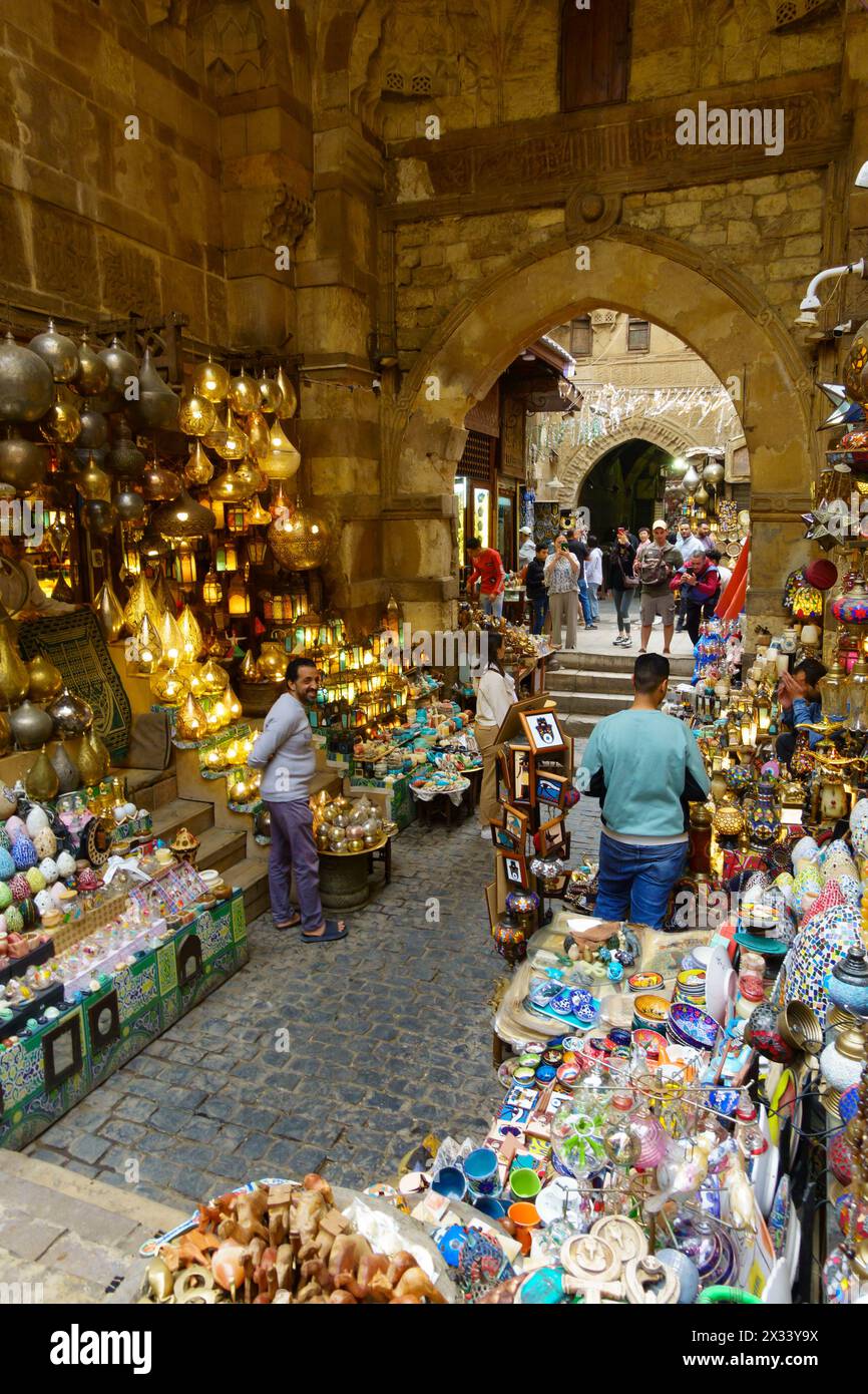 Khan Al-Khalili bazaar market, Southern Gate, Bab al-Ghuri, Cairo, Souk ...