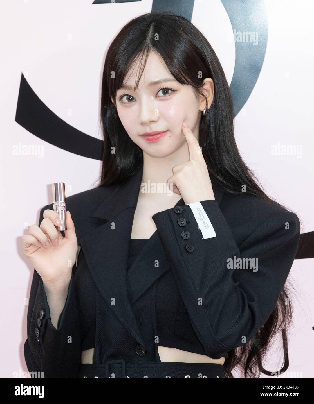 Seoul, South Korea. 24th Apr, 2024. South Korean singer Karina, member ...