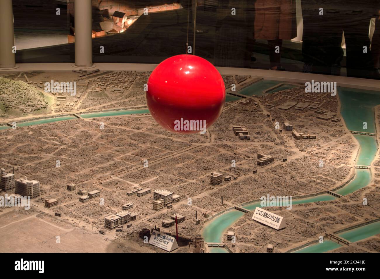 Exhibition Room At The Peace Museum At Hiroshima Japan 27-8-2016 Stock ...