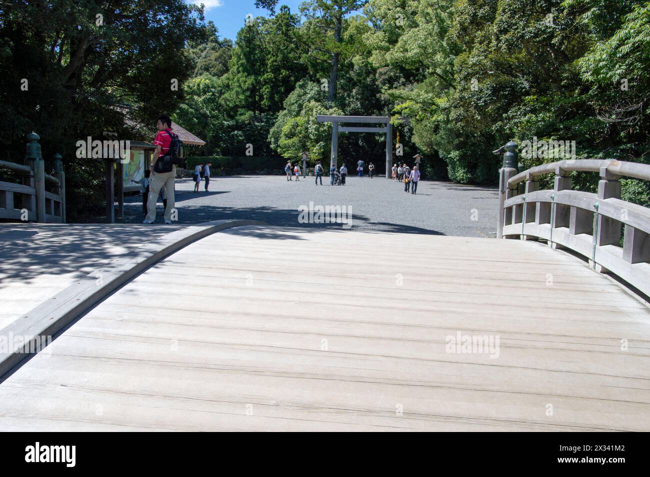 Bridge At Ise Grand Shrine At Ise Japan 30-8-2024 Stock Photo - Alamy