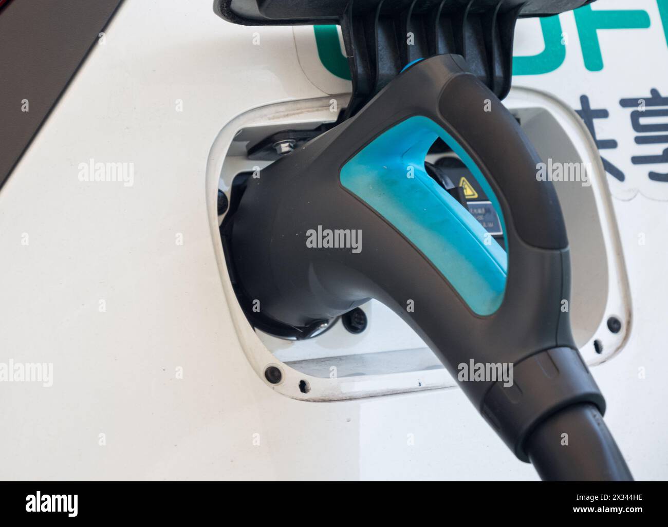 Suzhou, China - August 16, 2018: Power supply for electric car charging ...