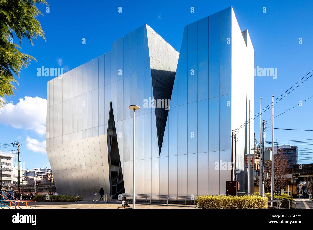 The Sumida Hokusai Museum, designed by Japanese architect Kazuyo Sejima ...